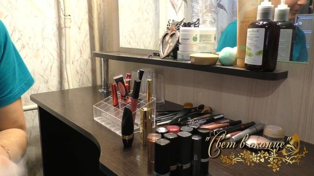 РАСХЛАМЛЕНИЕ ТУАЛЕТНОГО СТОЛА!