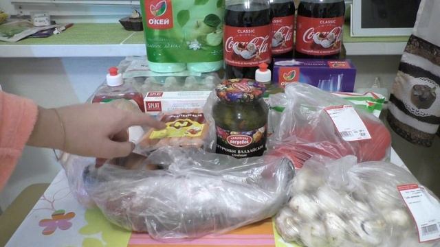 НОВОГОДНЯЯ ЗАКУПКА В ОКЕЙ!