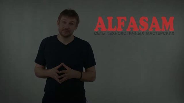 НОВОЕ ОБОРУДОВАНИЕ - НОВЫЕ ВОЗМОЖНОСТИ