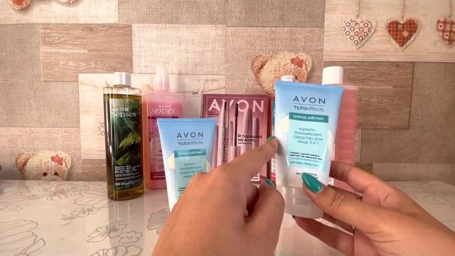 НЕУЖЕЛИ! ЗАКАЗ AVON ПО 07/2022 КАТАЛОГУ! ПАКЕТ-СЮРПРИЗ