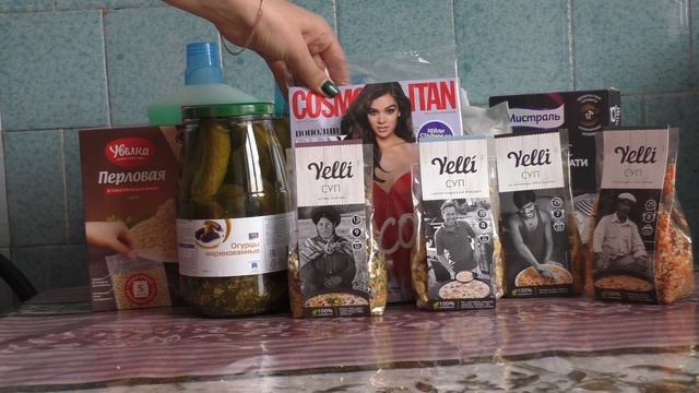 ПРОДУКТОВАЯ ЗАКУПКА В МЕТРО!