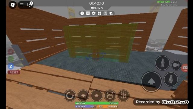 Играю в икею в роблокс!