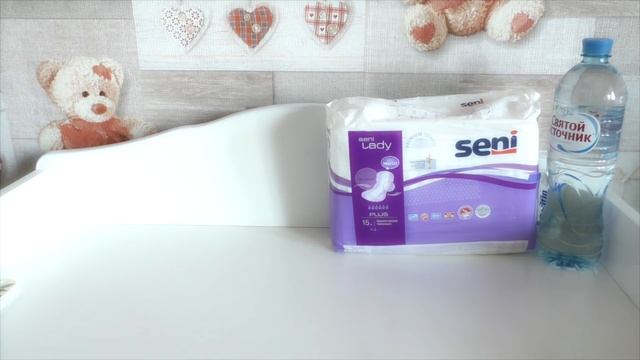 СУМКИ В РОДДОМ! САМОЕ НЕОБХОДИМОЕ!