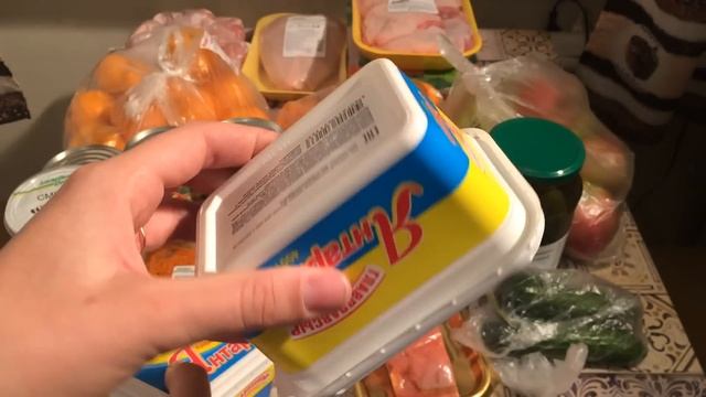 Покупки в АШАНЕ