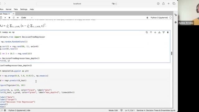 Решающие деревья / ML-basic Агеева Арина RU S04 | 24f | girafe-ai