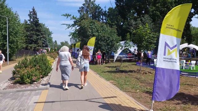 Фестиваль клубники в Балаково. Прогулка (15.06.24)