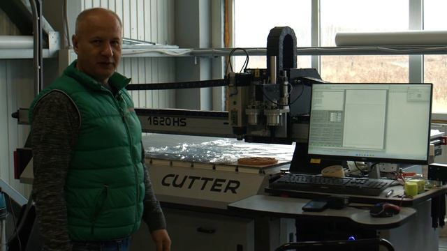 Режем пирог на плоттере (Каттер против пирога)