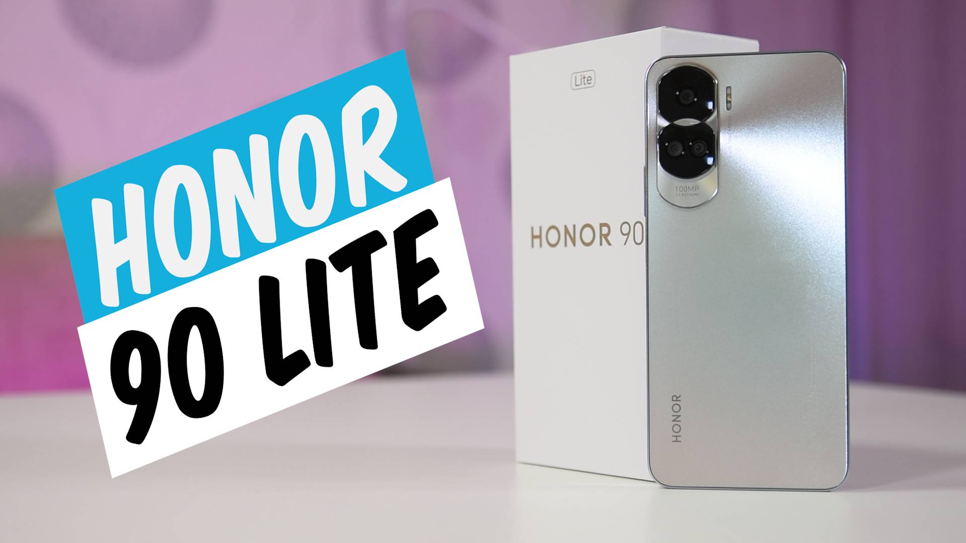 Honor 90 Lite