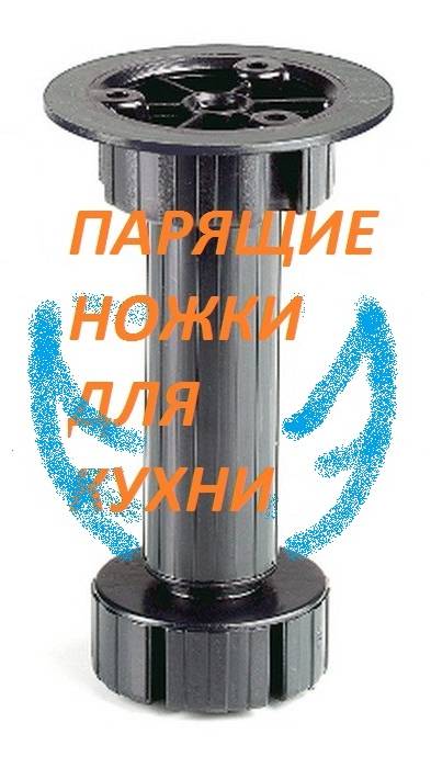 Мебельные лайфхаки