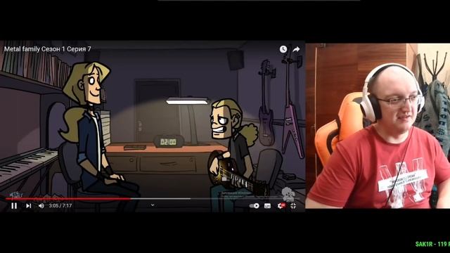 Реакция Пчелы на Metal family Сезон 1 Серия 7