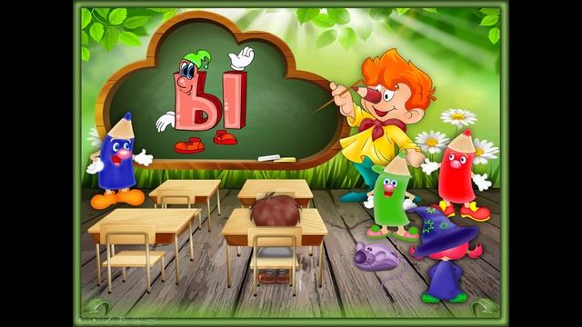 Занятие с логопедом по теме "Буква К"