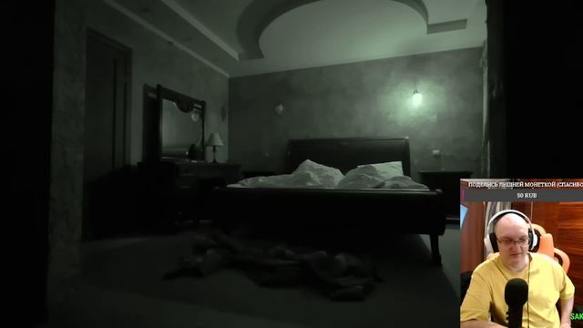 Реакция Пчелы на Александру Киевскую ПРОКЛЯТЫЙ НОМЕР 714. ОДЕРЖИМЫЕ, ВЫПУСК 6