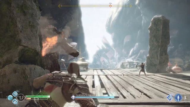 САМО..ИЙСТВО Душееда .Бог Войны # 16 \SUICIDE OF THE Soul Eater. God of War # 16