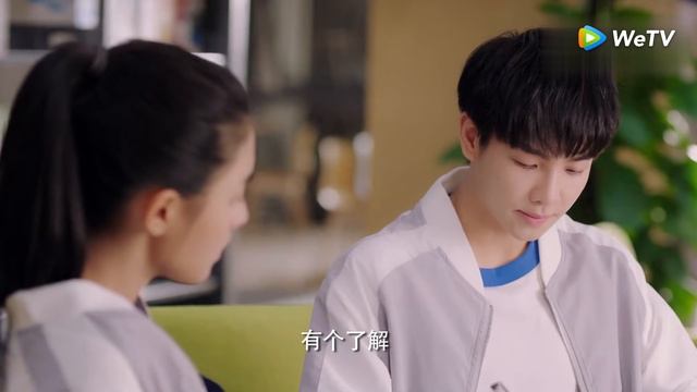 Сладкая первая любовь 1 сезон 3 серия