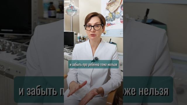 Доктор ЛОР-эксперт о детской ангине. Беседа вторая.