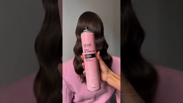 Голливудская волна от Виктории Моргачевой с инфракрасным утюжком BE125 BE-UNI от IPARIKMAHER.RU