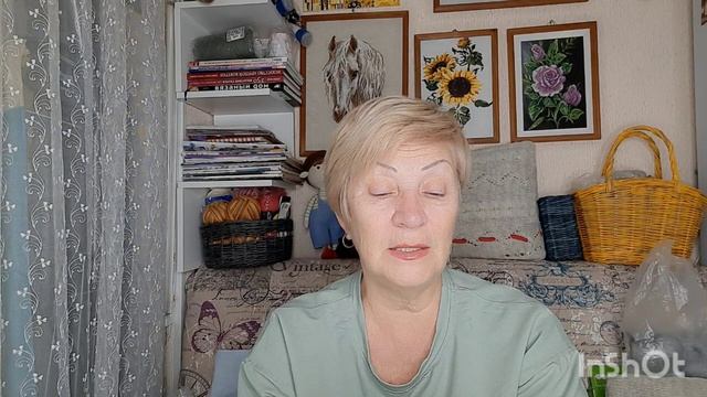 Мои планы на ноябрь.