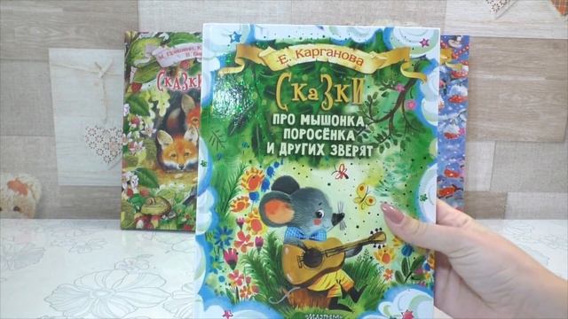 САМОЕ НУЖНОЕ В ФИКС ПРАЙСЕ/ КЛАССНЫЙ ЗАКАЗ ПОДАРКОВ В ВАСИЛЬКЕ