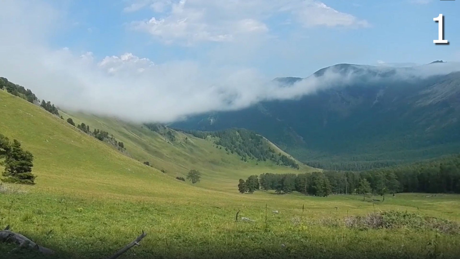 Горный Алтай \ Серия Первая "Кыргыз" \ Август 2019 г.\ Подробности в описании