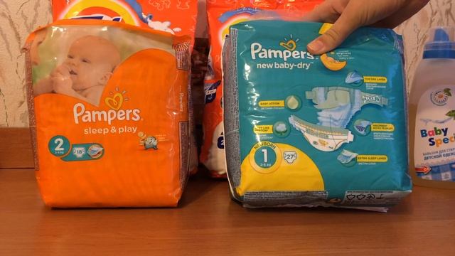 Покупки для новорожденного/ Косметика/ Уход ч. 1