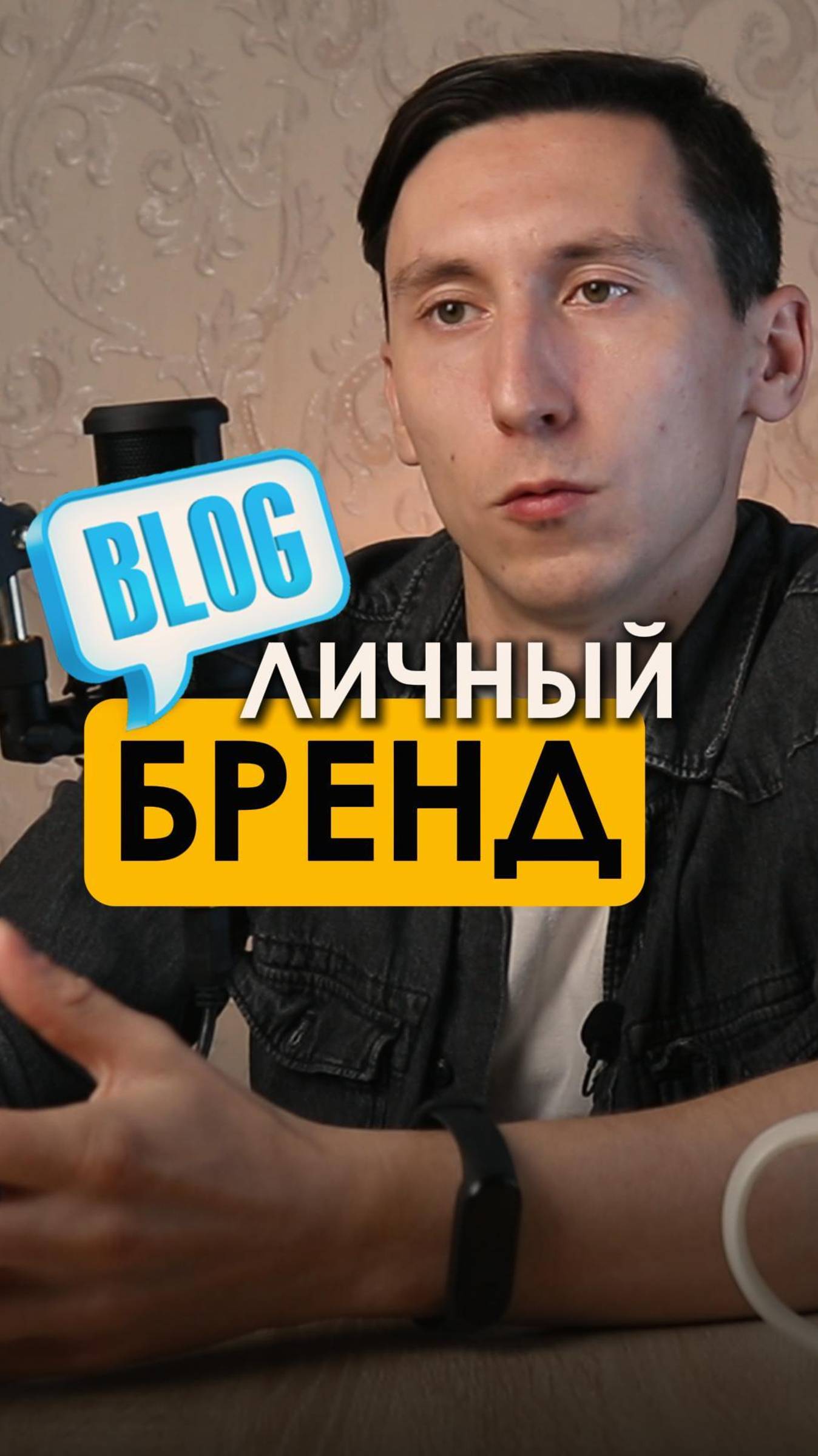 Нужно ли продвигать соцсети?