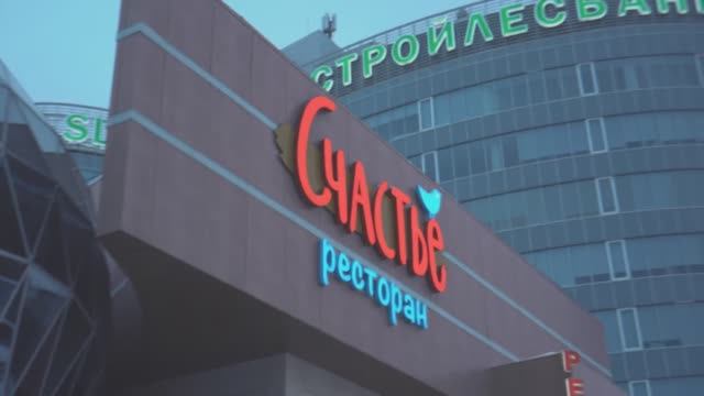 Павел и Лейла - Lovestory
