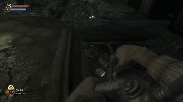 Отобрали плазмиды! BioShock # 15 серия.