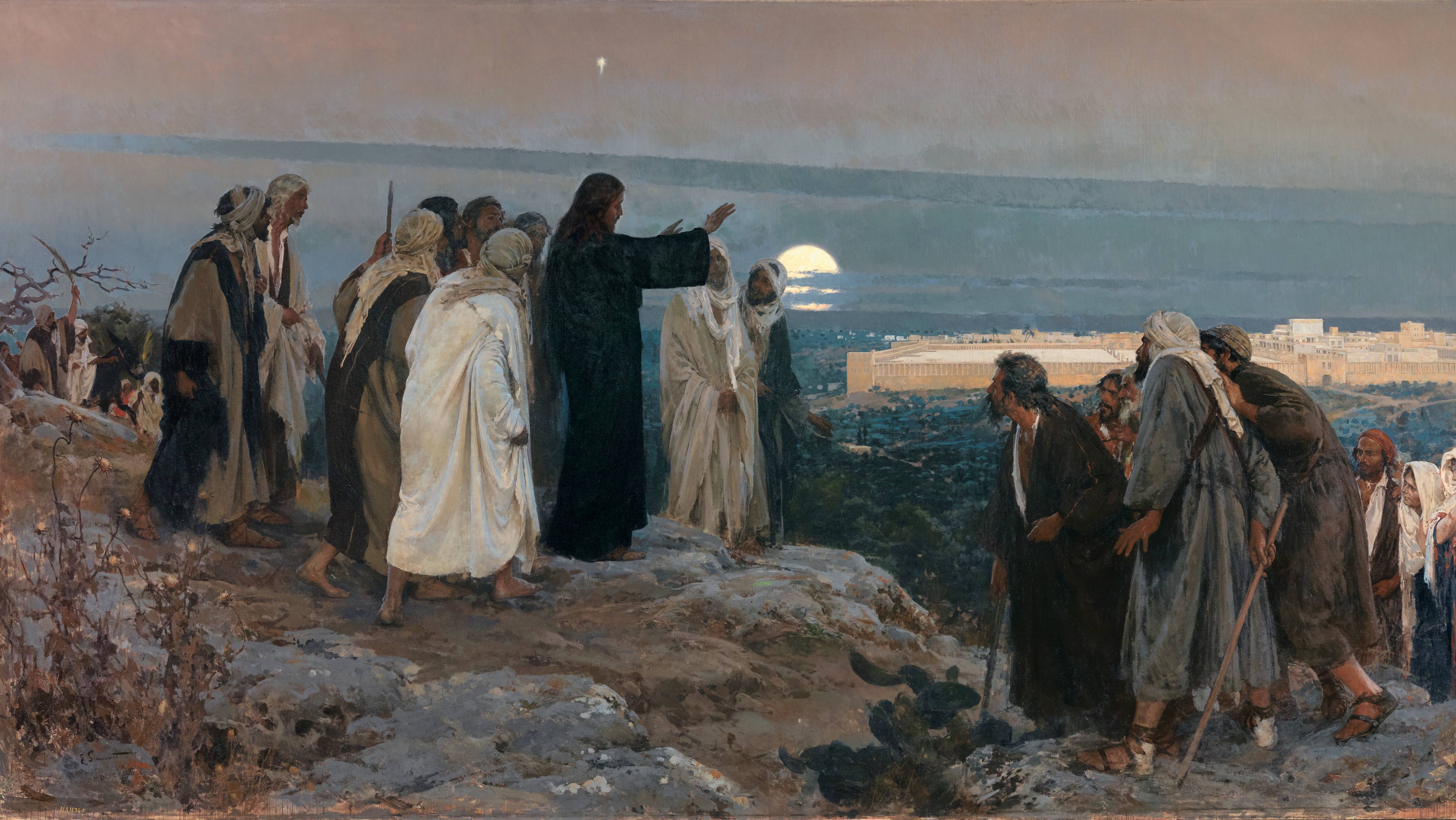 Первое послание к Коринфянам.