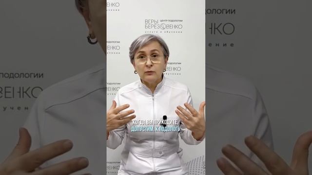 Как ускорить рост ногтей в домашних условиях?