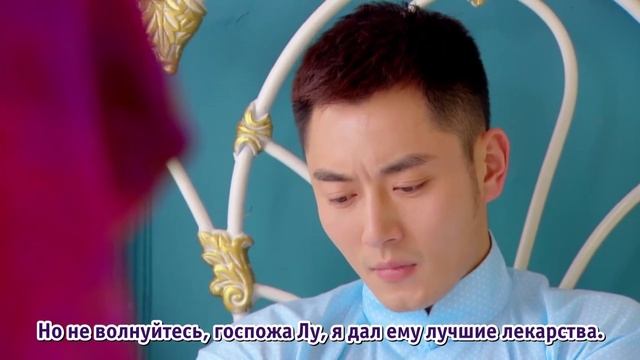 В плену любви 1 сезон 17 серия