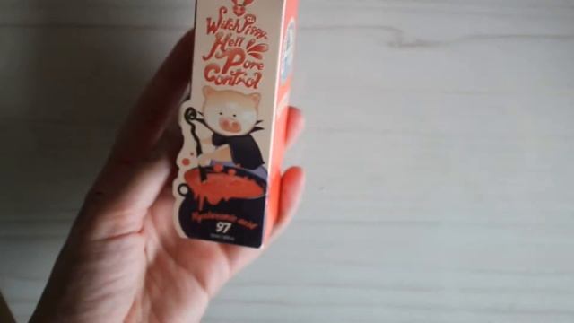 Распаковка косметики//Сыворотка Elizavecca WITCH PIGGY HELL PORE CONTROL HYALURONIC ACID 97% SERUM