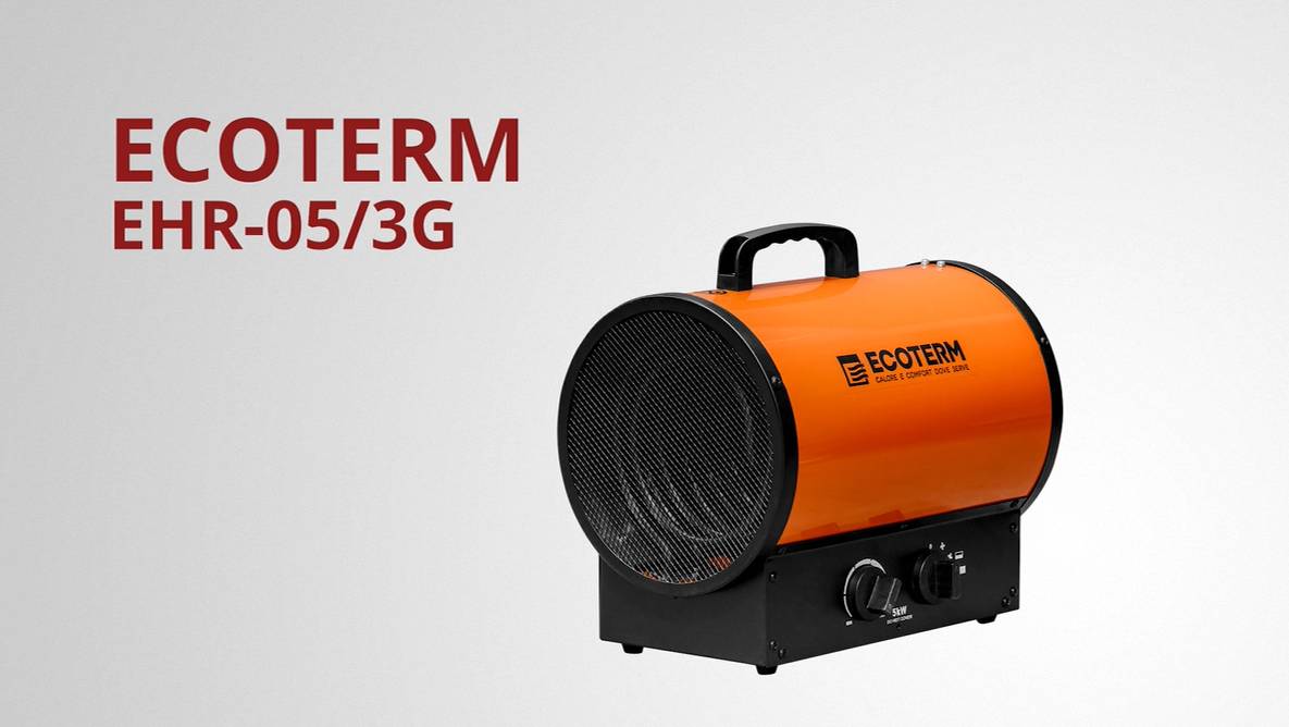 ECOTERM EHR-053G Нагреватель