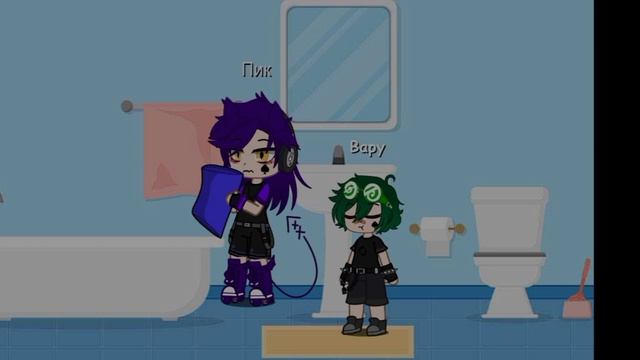 2 часть Вару ребенок на 24 часа челендж подходит к концу