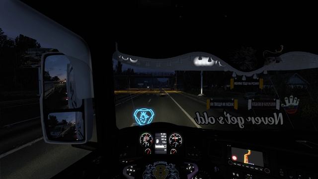 ETS 2 Поездка Тула-Минск