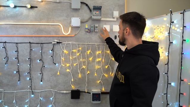 Дом Гирлянд про безопасность | ДГ