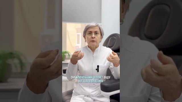 Больно ли устанавливать корректирующую систему?