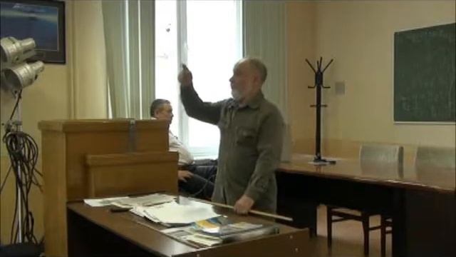 Пакин о Сферионе. Часть 5