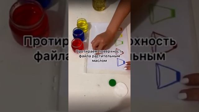 Развивашки. Прикольная сортировка по цветам.