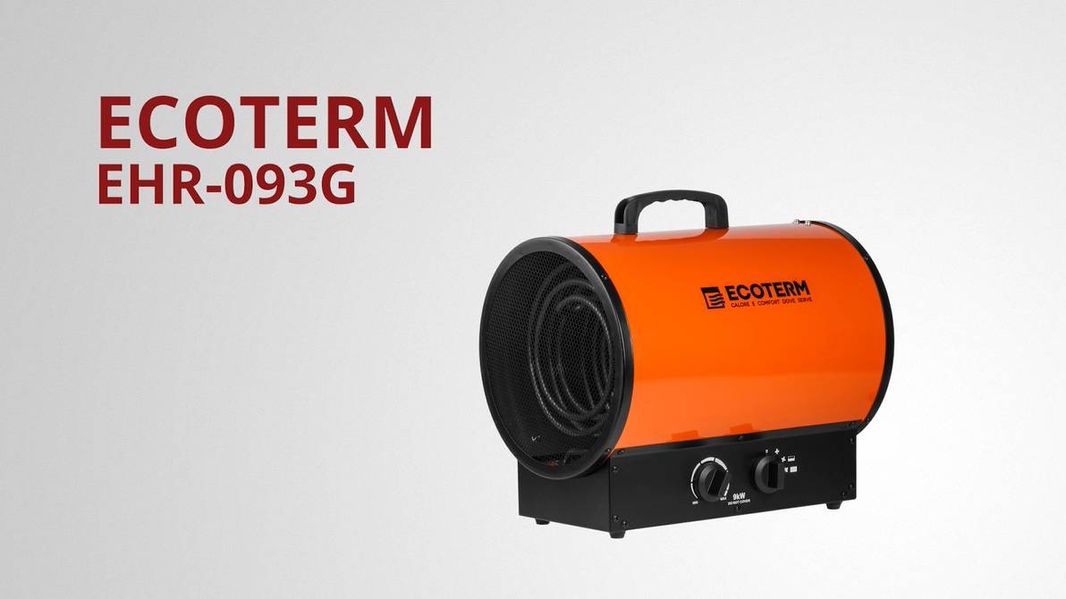 ECOTERM EHR-093G Нагреватель