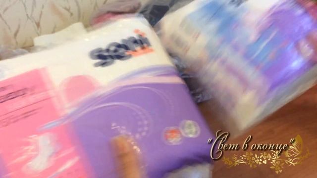 Сумки в роддом! Самое необходимое!