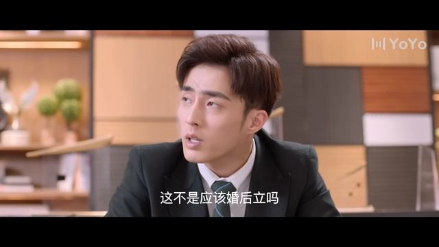 Она та единственная 1 сезон 14 серия