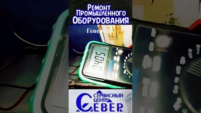 БГ-100 🏭| Нам не страшен зимний зной!🌨️