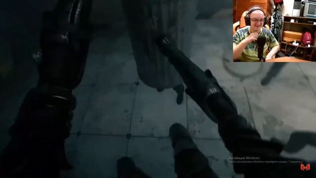 Реакция Пчелы на Marmokа Вышибала (VR)