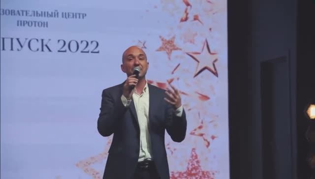 Алексей Кравчук. Выпускной вечер