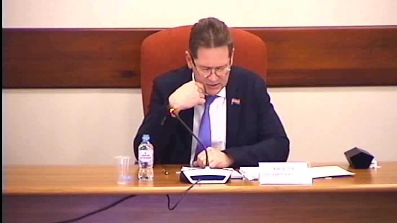 Заседание постоянного комитета по законодательству 13.11.2024
