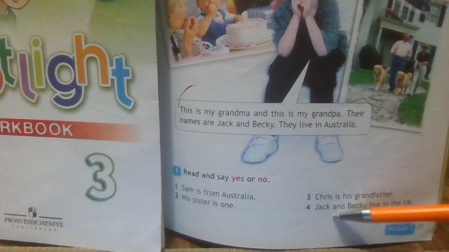 3 класс Английский в фокусе Модуль 2 стр.37 Семья Сэма из Великобритании Текст Spotlight 3