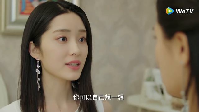 Сладкая первая любовь 1 сезон 10 серия