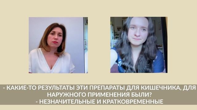 Прыщи на лице.