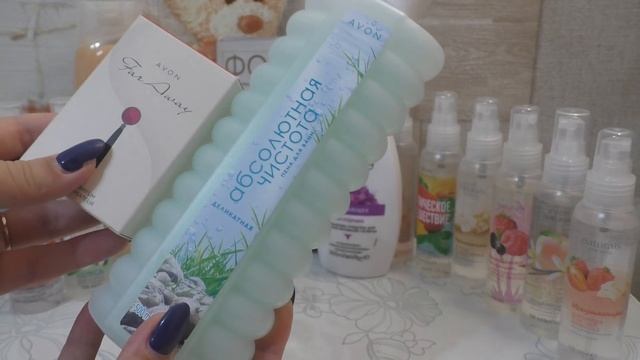 ЗАКАЗ AVON ПО КАТАЛОГУ 11/2021 ПРИЗ СЮРПРИЗ  ЗА 50 РУБ