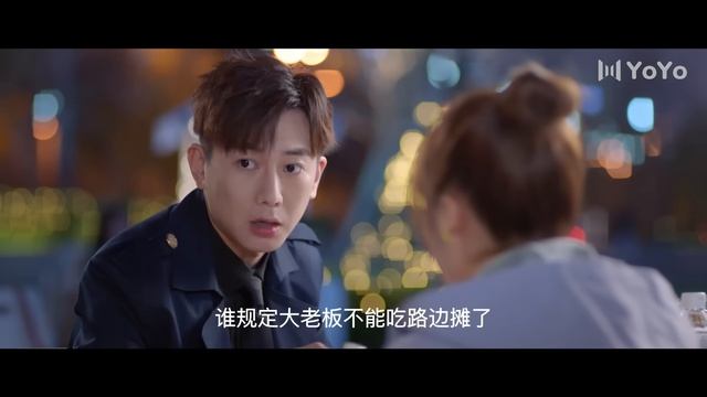 Она та единственная 1 сезон 8 серия